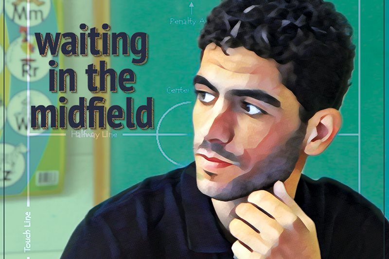 Sana Haq to screen her new documentary on April 17 | Today at Elon ...