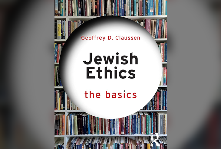 Elon religious studies professor publishes book, “Jewish Ethics: The ...